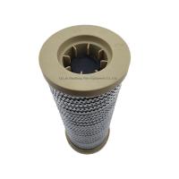 China Hydraulic Filter 936975Q Glass Fiber Return Oil Filter Element 10um for Construction Machinery for sale
