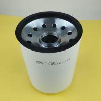China Replace for 555771 SH56756 P165875 hydraulic oil filter element Spin On Filter for sale