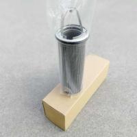 China Hydraulic Oil Filter Element Replacement 2.04.5 90 145 DN32 100% China Made for sale