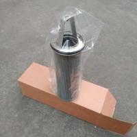China Hydraulic Oil Filter Element Replacement 2.04.5 90 145 DN32 100% China Made for sale