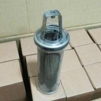 China Hydraulic Oil Filter Element Replacement 2.04.5 90 145 DN32 100% China Made for sale