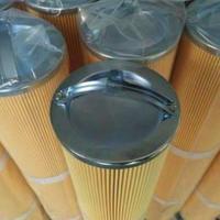China China made equivalent marine hydraulic filter for 7670117 filter element for sale