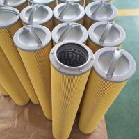 China Hydraulic Filter Element 1940108 Replacement for 7608089 Marine Hydraulic Filter 10um for sale
