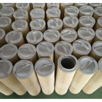 China Hydraulic Filter Element 1940108 Replacement for 7608089 Marine Hydraulic Filter 10um for sale