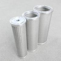 China Locomotive Turbine Dust Collection Filters Fiberglass Lubricating Oil Filter 3 Layer for sale