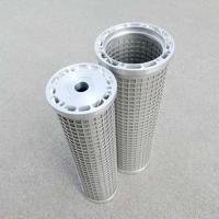 China Locomotive Turbine Dust Collection Filters Fiberglass Lubricating Oil Filter 3 Layer for sale