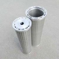China Triple Parallel Stainless Steel Oil Filter for Power Plant Hydraulic Systems 3 Layer for sale