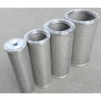 China Steam Turbine Lube Oil Filter Element 3kg for Power Plant Hydraulic Systems for sale