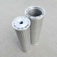 China 3 Parallel Dust Collection Lube Oil Filter Cartridge 2kg for Power Plant for sale