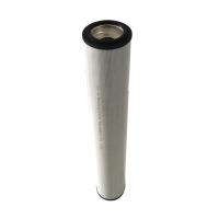 China Hydraulic Oil Filter Element 2600R010BN4HC VB4KE50 Replacement 10 Micron Glass Fiber for sale