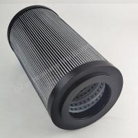 China Hydraulic Oil Return Filter CU630A10N 10 Micron Glass Fiber Element for Machinery for sale