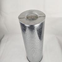 China Wire Mesh Hydraulic Oil Filter Element Hydraulic Filter Element Tractor Hydraulic Oil Filter for sale