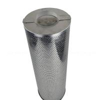 China Stainless Steel Hydraulic Oil Absorption Filter Element 3-50 Micron OEM Standard for sale