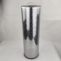 China Stainless Steel Hydraulic Oil Absorption Filter Element 3-50 Micron OEM Standard for sale