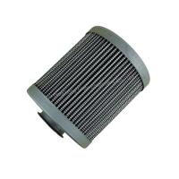 China Excavator Hydraulic Oil Filter Cartridge 99.9% Efficiency 8x8x10cm for sale
