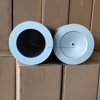 China 99.99% Flame Retardant Filter Cartridge 1KG for Dust Collector Gas Turbine for sale