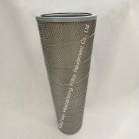 China KR325-015P KR500-018 Refrigeration Compressor Oil Separator Filter Element for sale