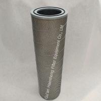 China KR325-015P KR500-018 Refrigeration Compressor Oil Separator Filter Element for sale