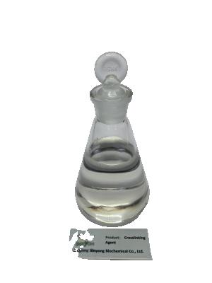 China Industrial Textile Water Soluble NMA2820 for sale