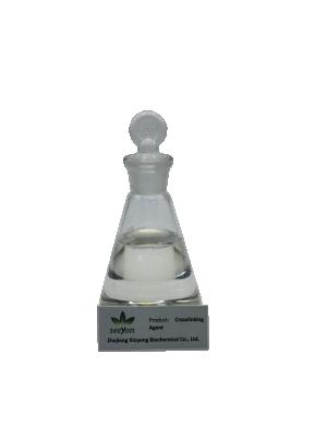China Aqueous NMA Chemical  NMA2820 For Textile Finishing Agents for sale