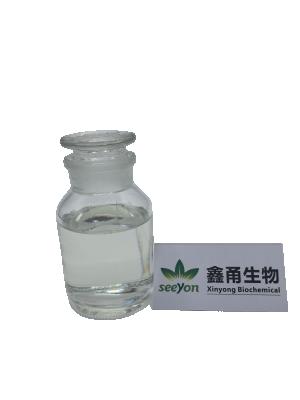 China Aqueous Phase NMA Chemical Crosslinking Monomer NMA48 For Textile Finishing for sale