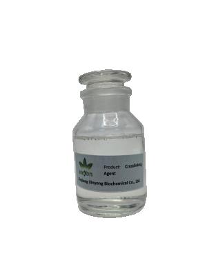 China NMA48 Water Soluble Acrylamide Liquid  For Textile for sale