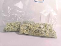 China SIPX Xanthate | ≥90% Active Content | High-Purity Sulfide Collector for sale