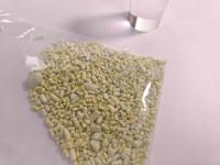 China Collector SIPX Xanthate | ≥90% Active Content | Flotation Processing for sale