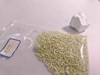 China Collector SIPX Xanthate | ≥90% Active Content | Flotation Processing for sale