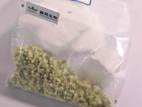 China CAS 140-93-2 SIPX | Industrial Grade Reagent | Stable Pellet Form for sale