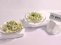 China Refractory PAX Potassium Amyl Xanthate In Mining Collector for sale