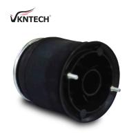 China VKNTECH 1K2473 Air Spring Replacement for Mitsubishi MK316885 Goodyear 1R12-473 -40°C to +70°C for sale