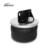 China AS9541 Natural Rubber Air Spring - 9.12