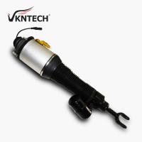 China Volkswagen Phaeton Front Air Spring Shock Absorber 3D0 616 040 - 2004-2006 Models - OEM Compatible for sale