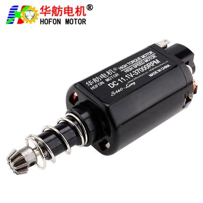 China Hofon HF460WA-11370L Long shaft 11.1V 37000RPM DC Carbon brush Motor for AEG Water Bomb Toy Gun for sale