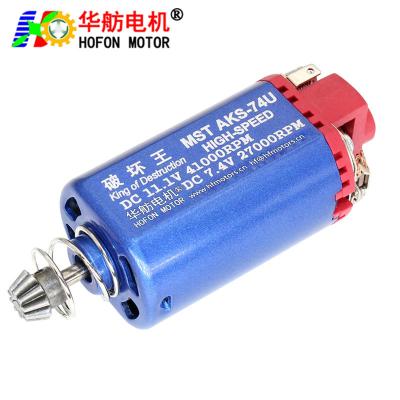 China Hofon HF480SA-11410 Short shaft 11.1V 41000RPM DC Carbon brush Motor for AEG Water Bomb Toy Gun for sale