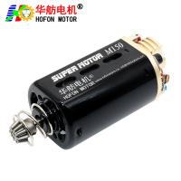 China Hofon HF480WH-11310 Short shaft High Torque 11.1V 23500RPM DC Carbon brush Motor for AEG Gel Blaster Ver.3 Gearbox for sale