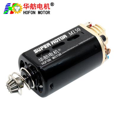 China Hofon HF480WH-11310 Short shaft High Torque 11.1V 23500RPM DC Carbon brush Motor for AEG Gel Blaster Ver.3 Gearbox for sale