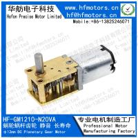 China Hofon Motor 12mm large torque with Self-locking function DC Worm Gear Motor for Smart Lock for sale