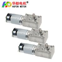 China Hofon 40mm encoder brushed reductor motor 12v 24V DC micro Worm Gear Motor with Self-locking gearbox for sale