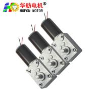 China Hofon 40mm 12 24 voltage brushed reductor motor 6V 12v 24V DC micro Worm Gear Motor with Self-locking gearbox for sale