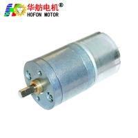 China 25mm 330CH Hofon Motor DC micro reduction motor brushed gear motor large torque for Electric tools 5V 12V 24V for sale