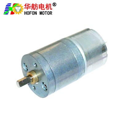 China 25mm 330CH Hofon Motor DC micro reduction motor brushed gear motor large torque for Electric tools 5V 12V 24V for sale