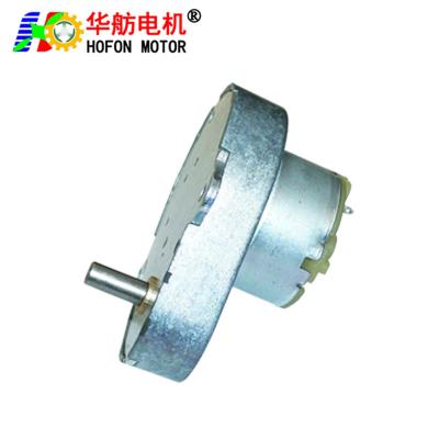 China Hofon Motor 48mm GM48-500CA DC micro brushed gear motor large torque for intelligent closestool 3V 5V 12V 24V for sale