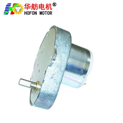 China Hofon Motor 48mm GM48-520CA DC micro brushed gear motor large torque for intelligent closestool 3V 5V 12V 24V for sale