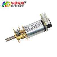 China Hofon Motor High Torque GM12-N30VA DC Gear Reduction Encoder Motor For Wheelchair Coffee Grinder 3V 6V 12V for sale