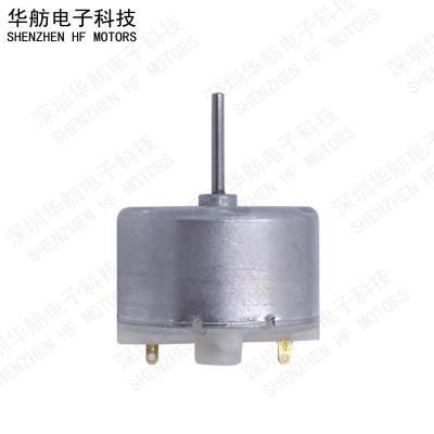 China Automatic soap machine motor, hand sanitiz,Vacuum Cleaner,Strong Magnet Brushed 4.5V 6V DC Electric Motor for sale