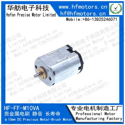 China M10VA 10mm Micro DC Motor Precious Metal Brushed Motor 3V / 6V / 12V For Infrared detector for sale
