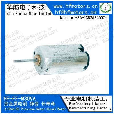 China M30VA 10mm For Blood pressure monitor ,lock,Micro DC Motor Precious Metal Brushed Motor 3V / 6V / 12V for sale