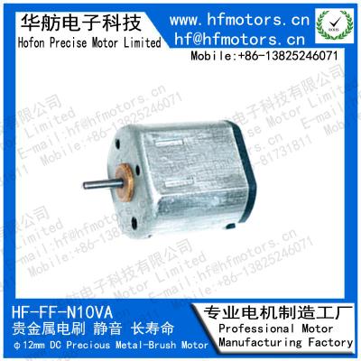 China N10VA 12mm For Model aircraft Micro DC Motor Precious Metal Brushed Motor 3V / 6V / 12V for sale